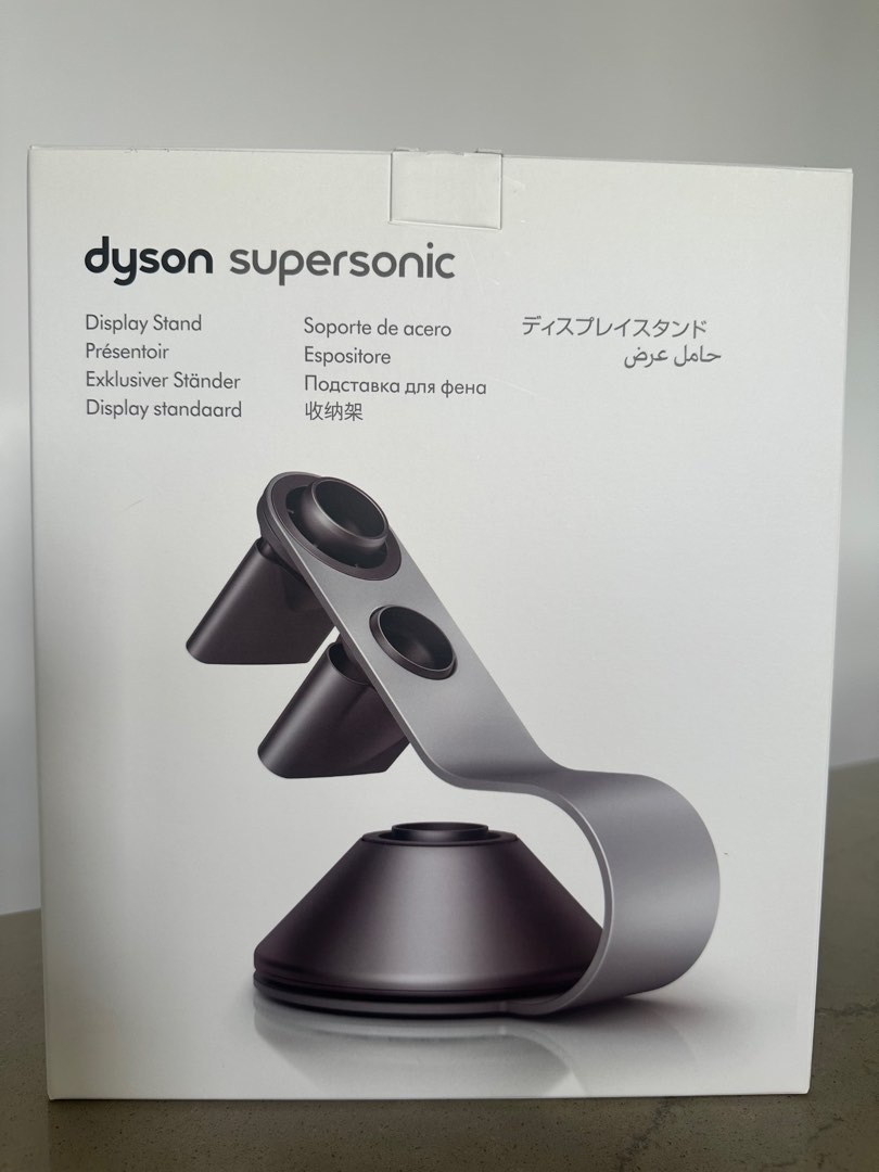 Dyson Supersonic hairdryer stand & assesories, Beauty & Personal Care ...