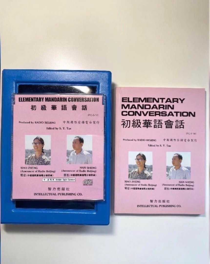 Elementary Mandarin Conversation Set (new), Hobbies & Toys, Books ...