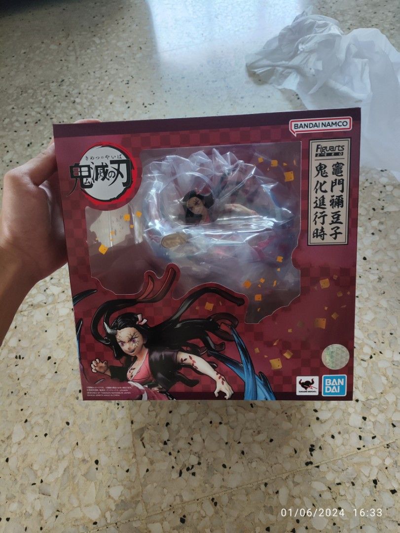 Figuarts Zero Extra Battle Kimetsu no Yaiba Demon Slayer Kamado Nezuko Demon Advancing Form ...