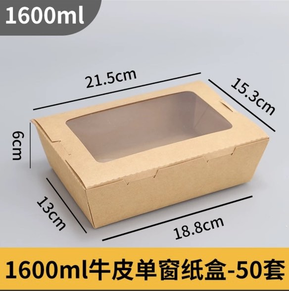 Food carton box with window, Furniture & Home Living, Kitchenware ...