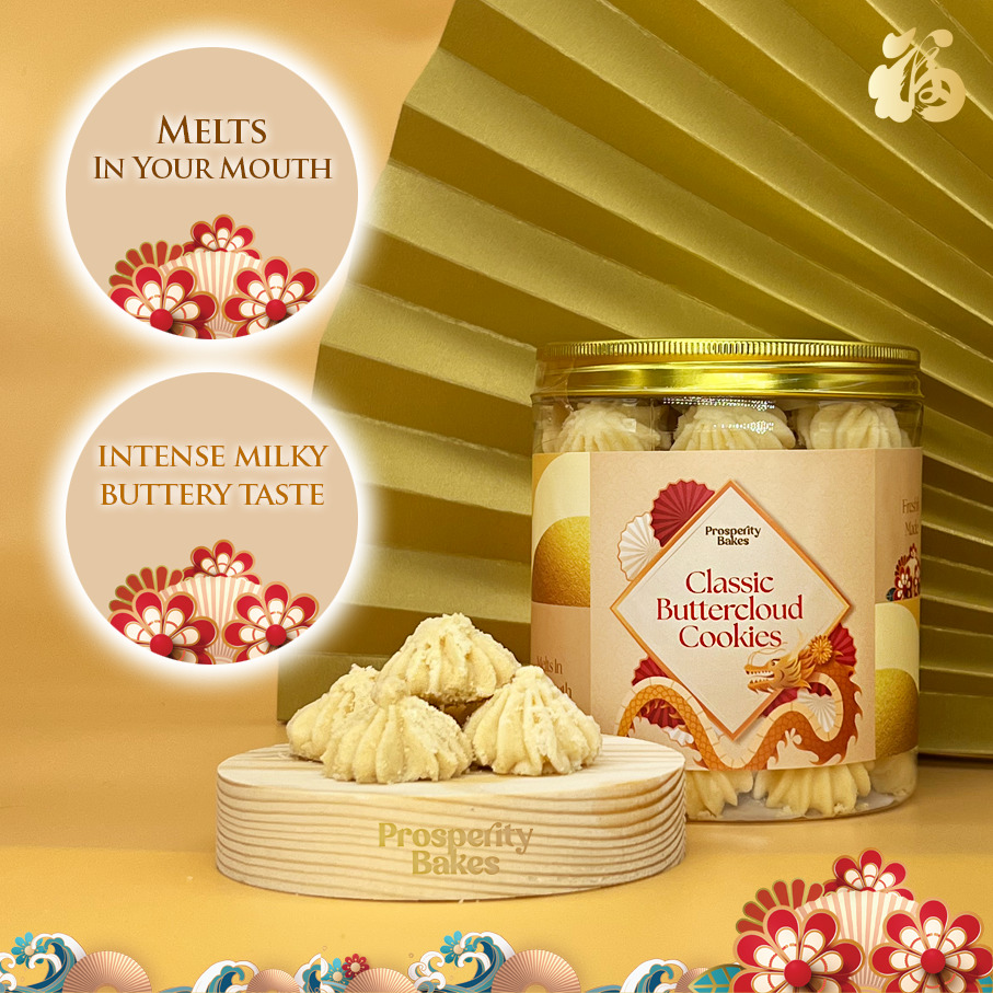 [FRESHLY BAKED] Classic Buttercloud Cookies (Melts In Your Mouth ...