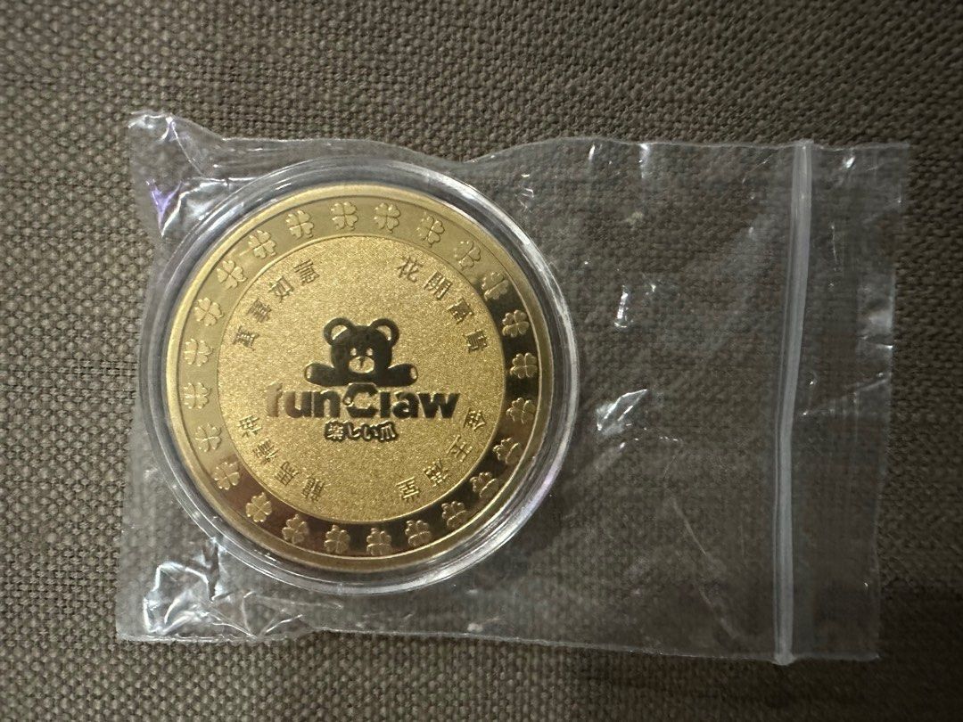 Fun Claw Zodiac Gold Coin Tiger 虎 laohu Red Packet CNY 2024 Chinese ...