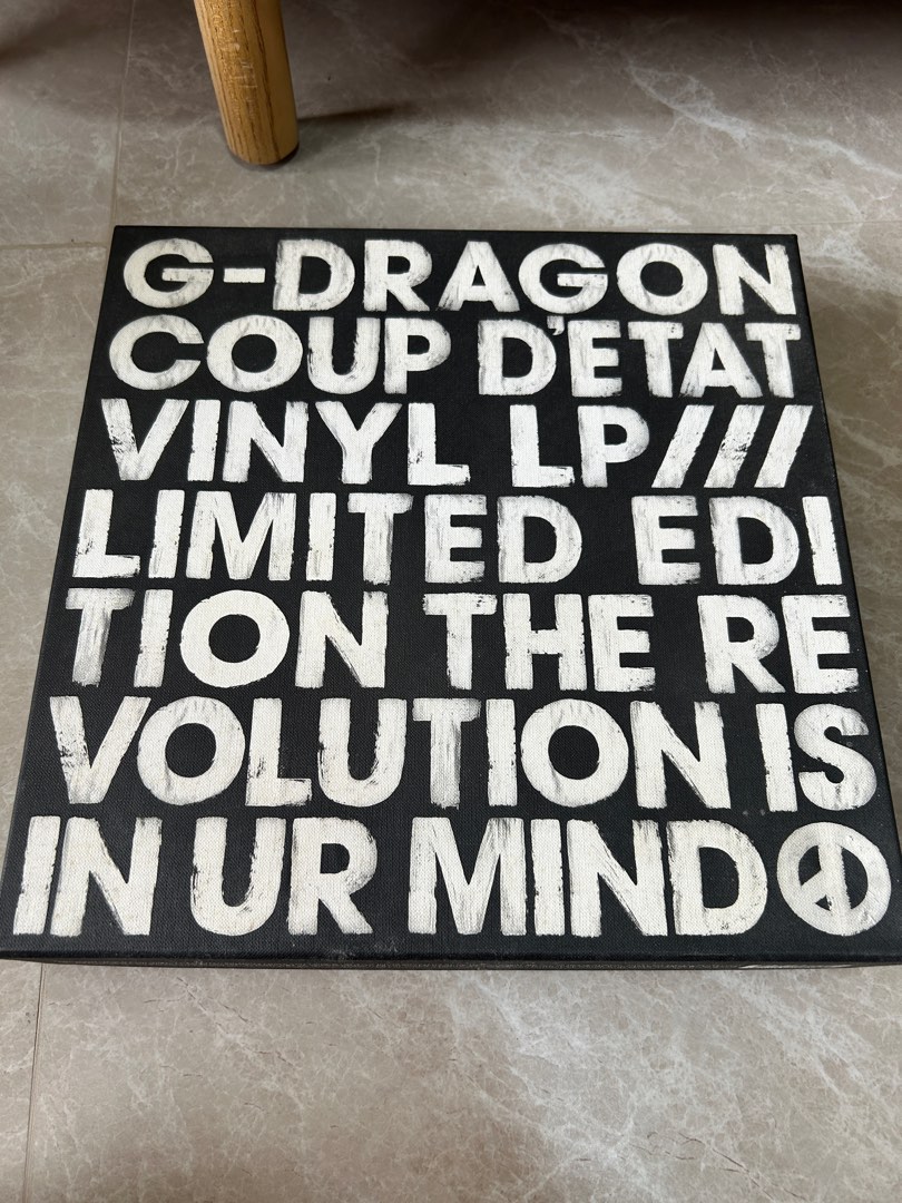 🔥CHEAP🔥 G-dragon coup detat Vinyl LP limited edition, Hobbies & Toys ...