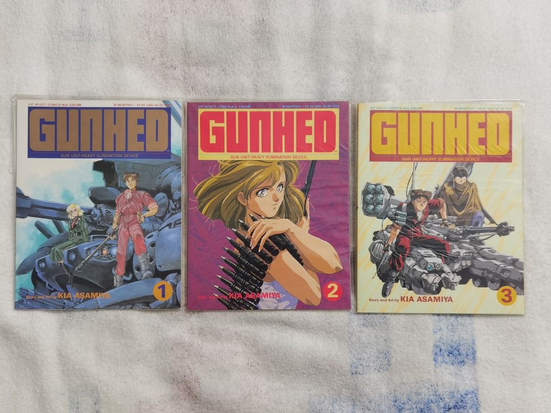 GUNHED manga comics by Kia Asamiya. Viz Comics. complete set., Hobbies ...