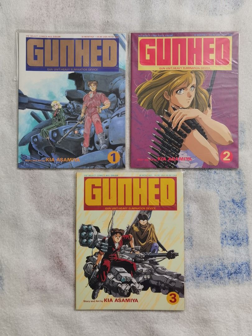 GUNHED manga comics by Kia Asamiya. Viz Comics. complete set., Hobbies ...