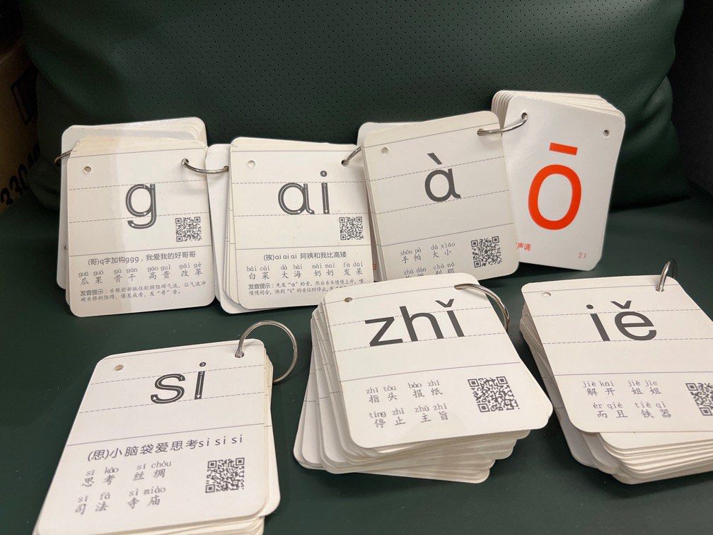 Hanyu Pinyin Flash Cards, Hobbies & Toys, Toys & Games on Carousell