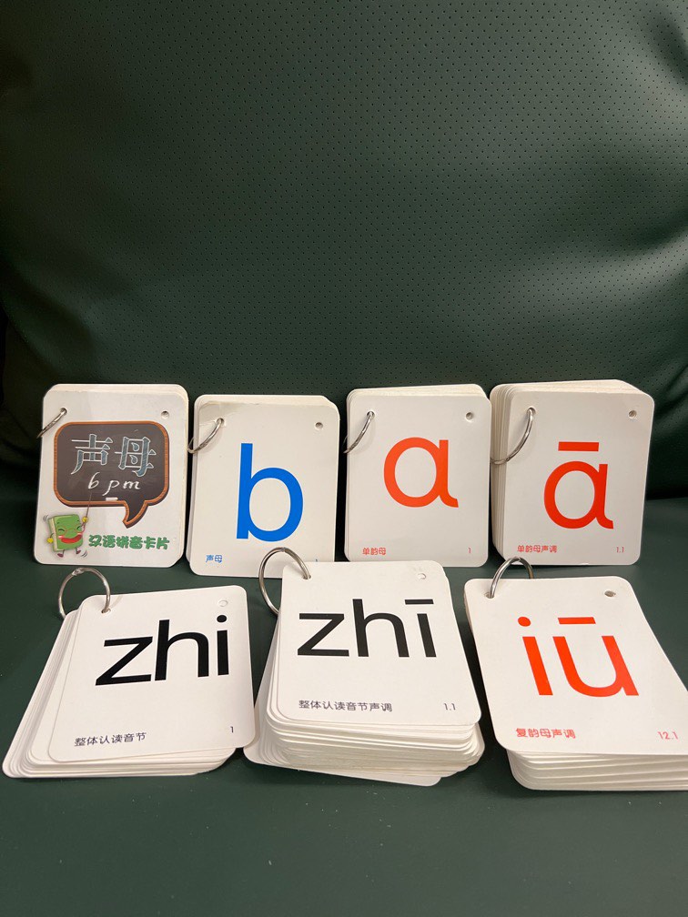 Hanyu Pinyin Flash Cards, Hobbies & Toys, Toys & Games on Carousell