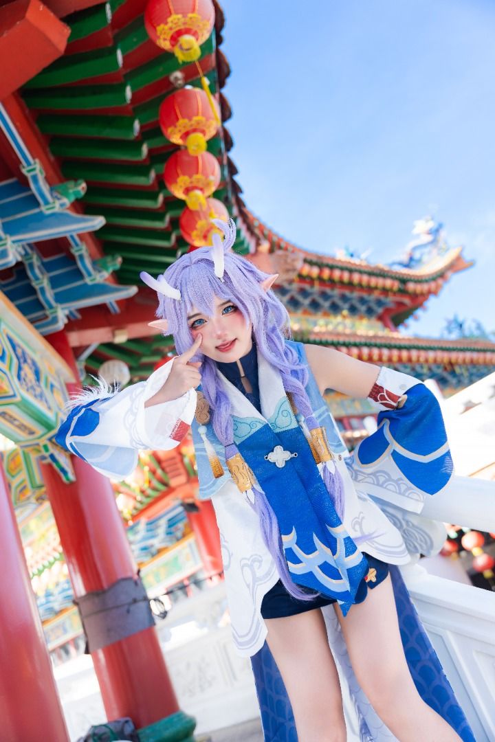 Honkai Star Rail Bailu Cosplay Costume Full Set, Hobbies & Toys ...