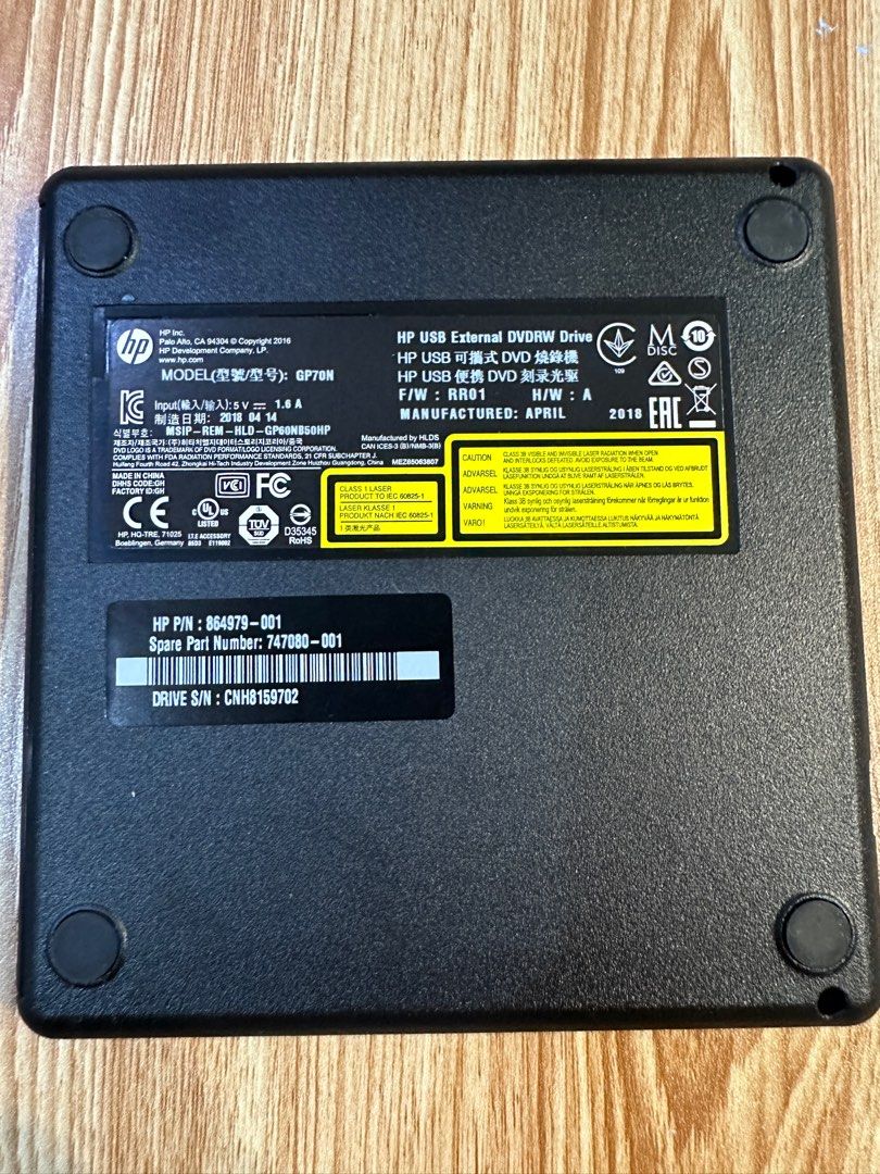 HP USB External DVDRW Drive (GP70N) PLUG AND PLAY, Computers & Tech ...