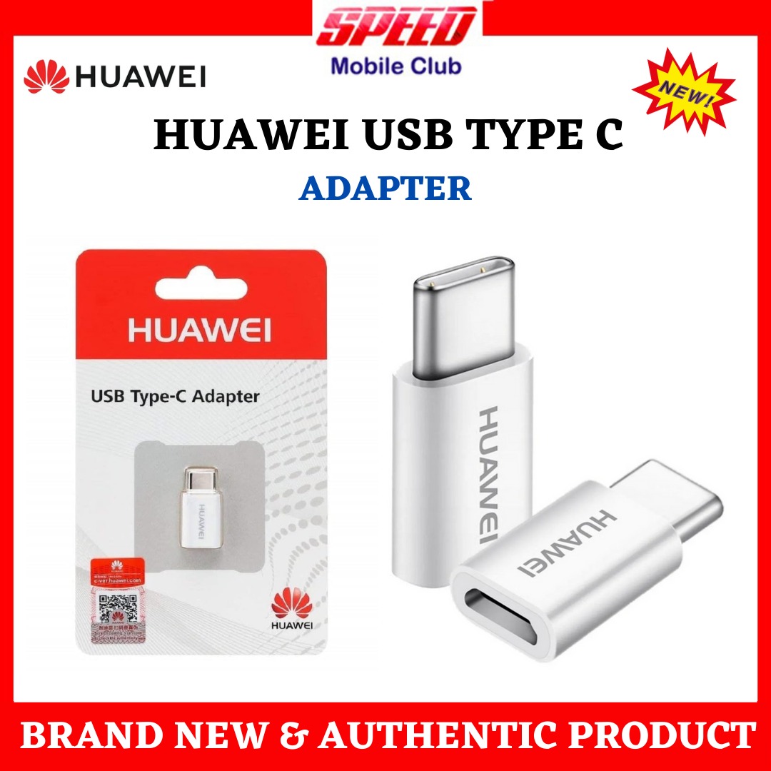 Huawei Type-C Usb Adapter | Brand new | Store Pickup & Door Delivery ...