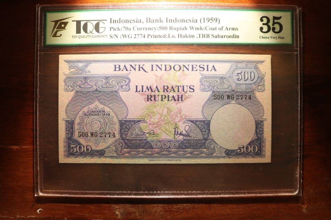 Indonesian TQG35 500 Rupiah Banknote Year 1959 / Uang Kertas VF ...