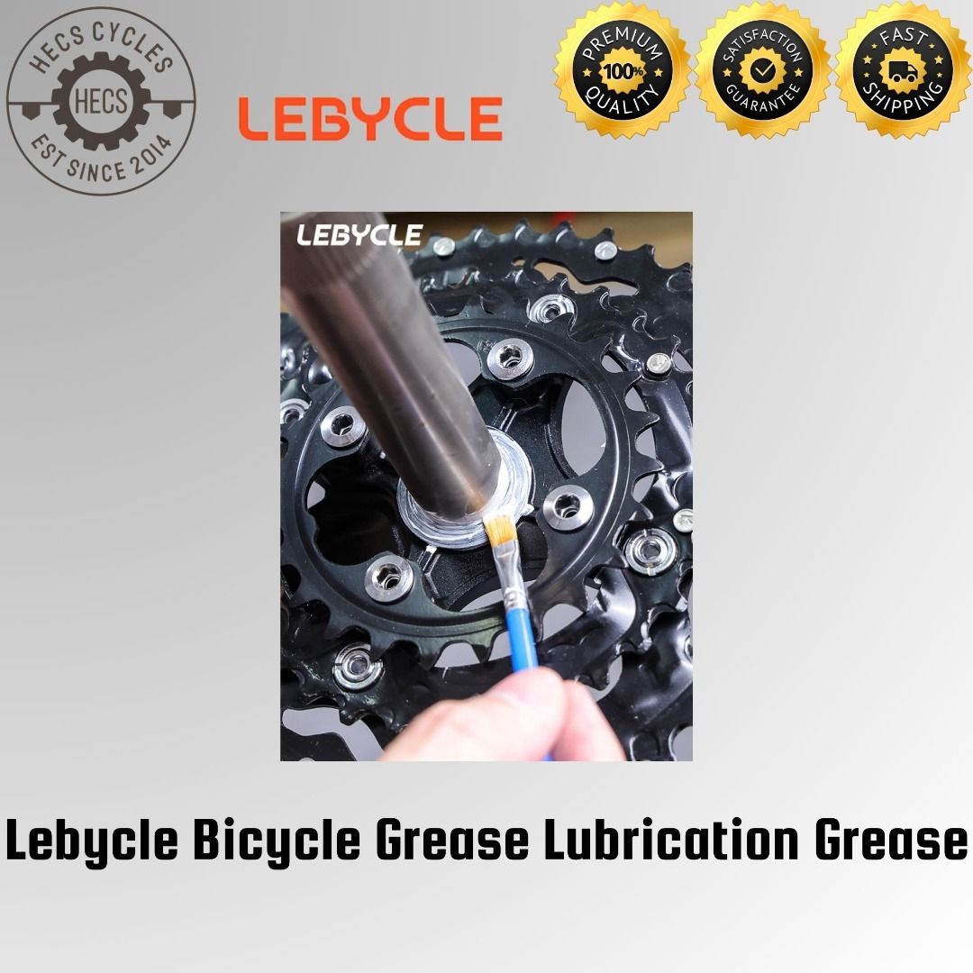 Lebycle Bicycle Grease Lubrication Grease Mountain Bike Road Bike ...