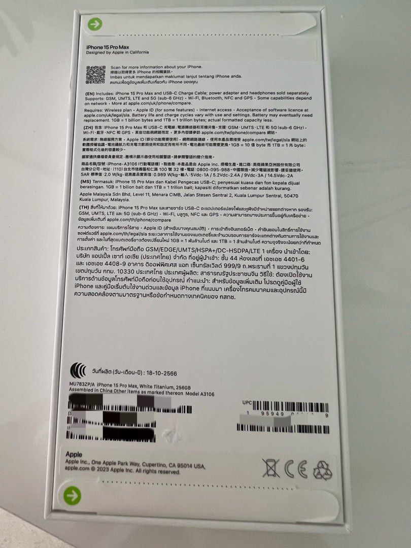 iPhone 15 Pro Max White Titanium 256GB, Mobile Phones & Gadgets, Mobile ...