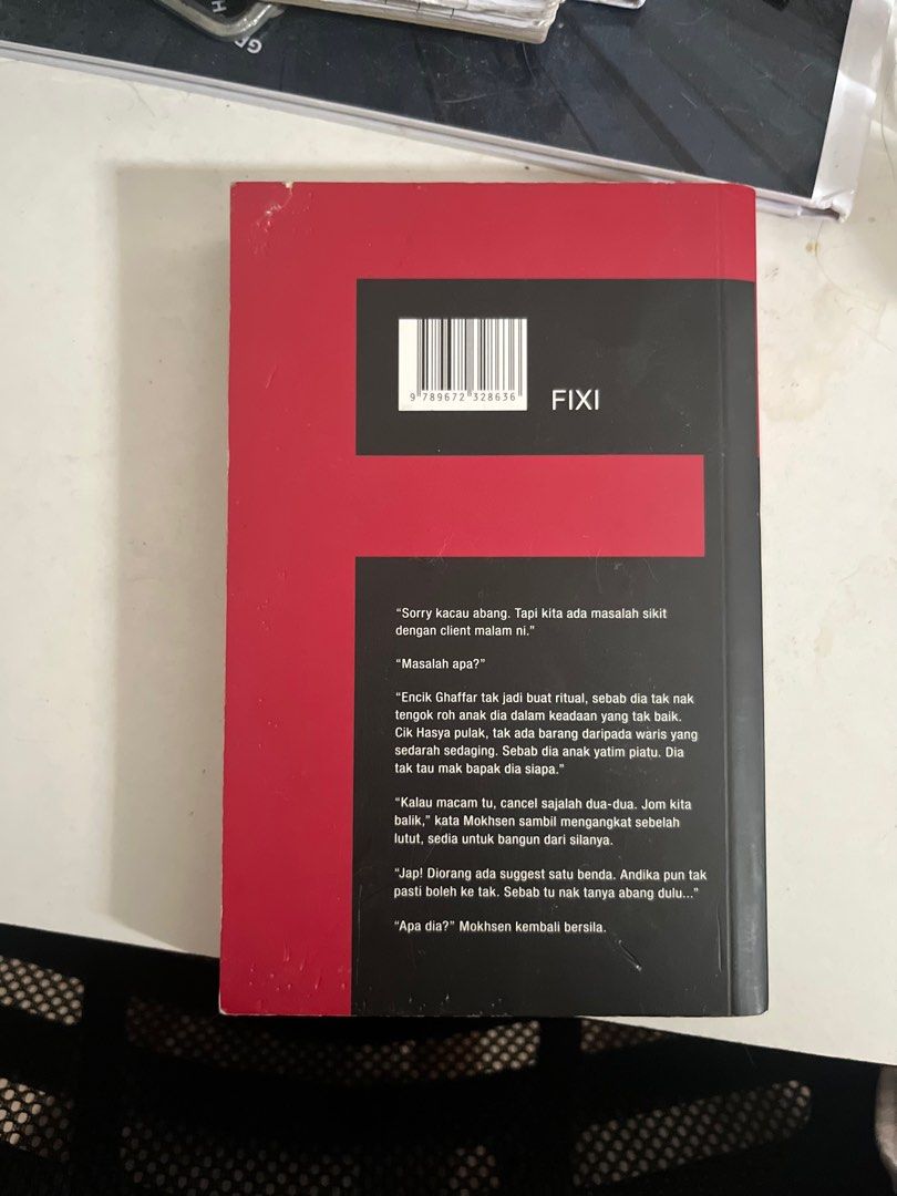 TRAGEDI BY ISMI FA ISMAIL, Hobbies & Toys, Books & Magazines ...