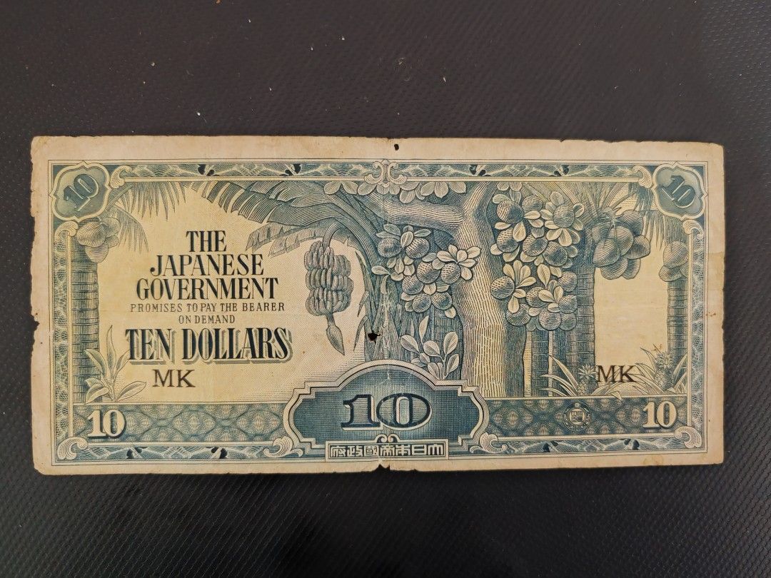 Japanese 10 Dollar Prefix MK Banknote, Hobbies & Toys, Collectibles ...