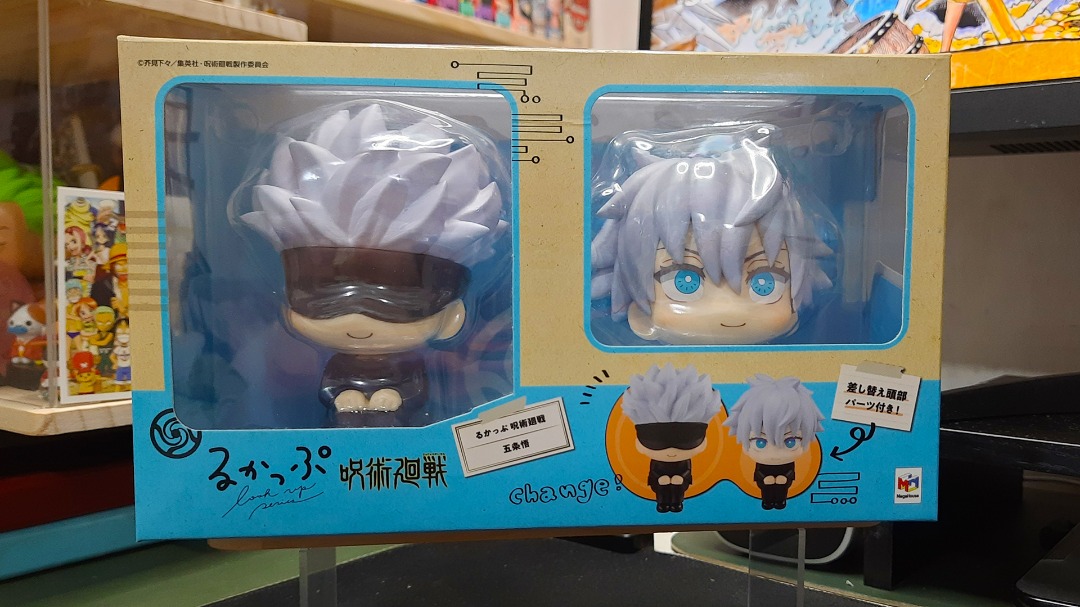 JJK Look Up Series - Satoru Gojo, Hobbies & Toys, Toys & Games on Carousell