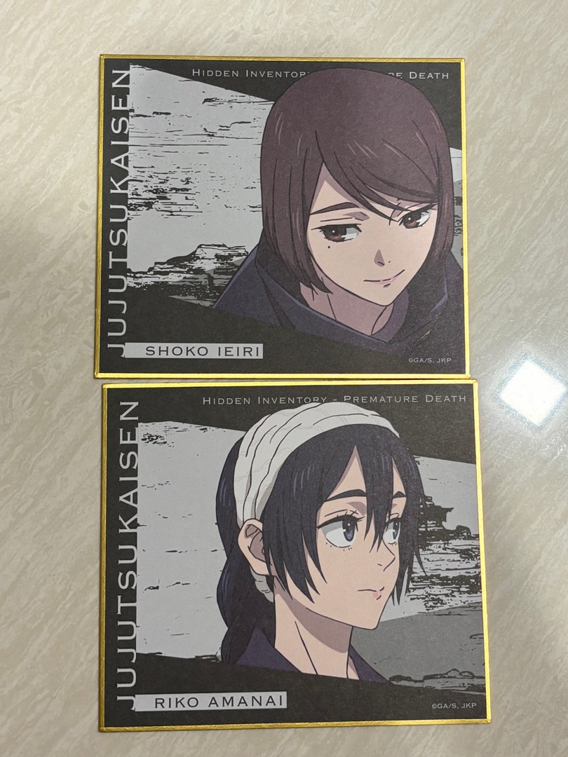 Jujutsu Kaisen JJK Riko Shoko Shikishi Set, Hobbies & Toys, Memorabilia ...