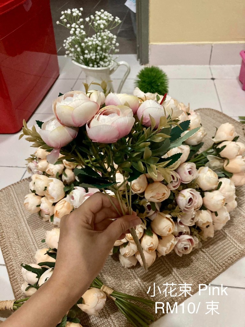 Kaison Pink Artificial Flowers, Furniture & Home Living, Home Decor ...