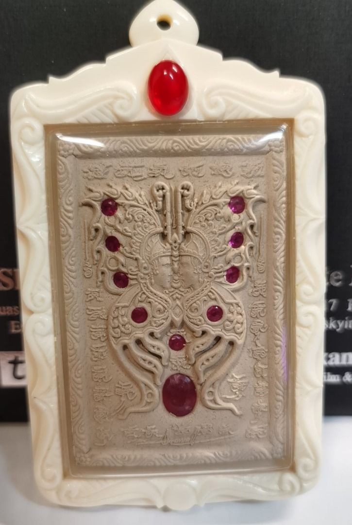 Kruba Krissana with jade(一路通) 古巴吉士納蝶王 MHDV (Thep Maha Dehva) SUPER VVIP 五界蝶, Hobbies & Toys ...