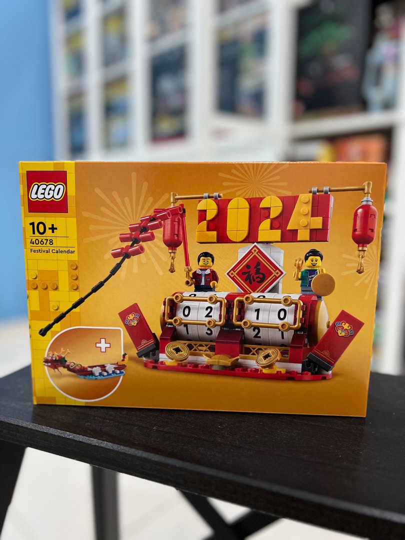 LEGO Chinese New Year Festival Calendar 40678 2024, Hobbies & Toys ...