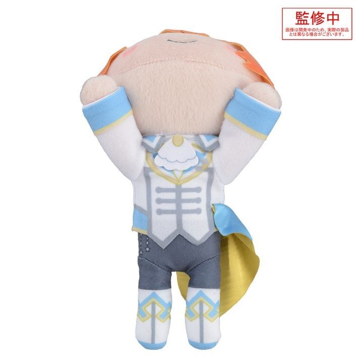 LF/WTB tsukasa sch uni/ unit outfit plush ! Project sekai//pjsk ...