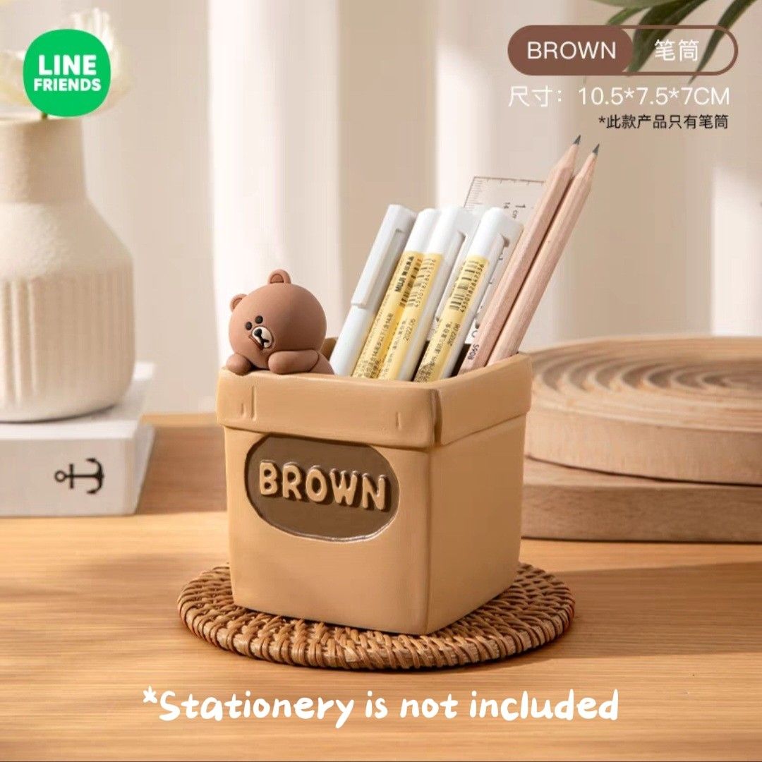 Line friends stationary box, Hobbies & Toys, Stationery & Craft ...