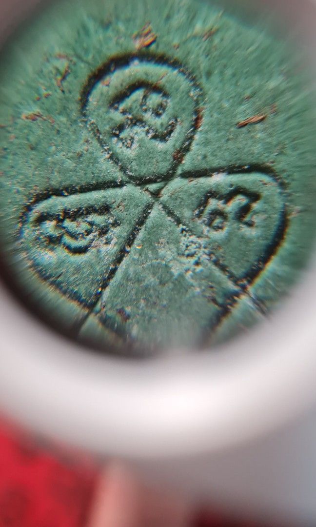 Luang Por Ruay Akkhasaro, Phra Sivali, Wat Map Ta Phut , Rayong ...