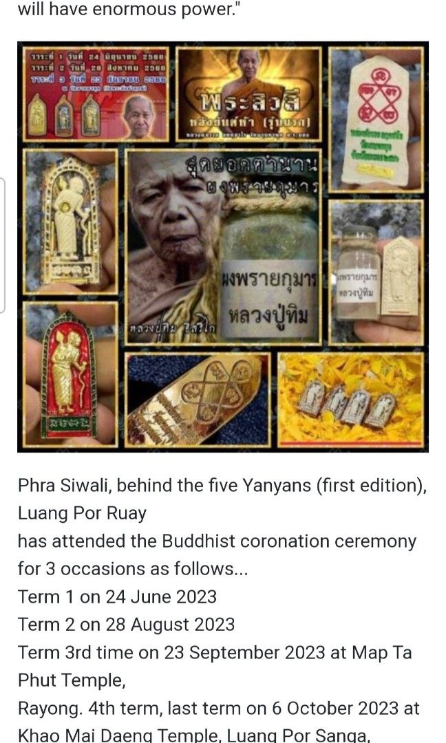 Luang Por Ruay Akkhasaro, Phra Sivali, Wat Map Ta Phut , Rayong ...