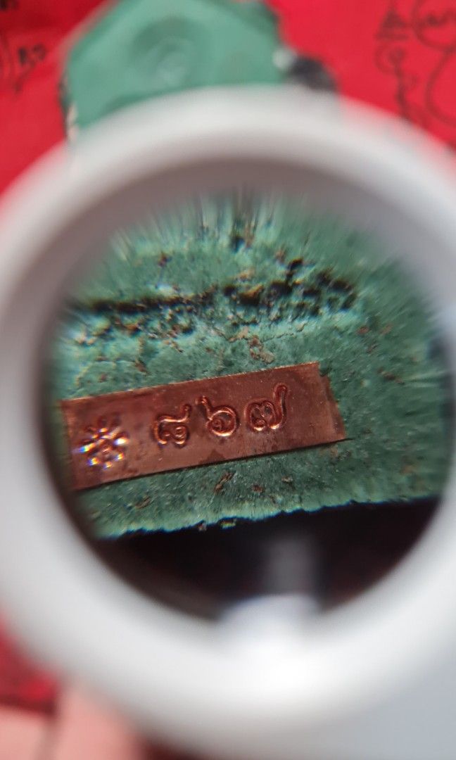 Luang Por Ruay Akkhasaro, Phra Sivali, Wat Map Ta Phut , Rayong ...