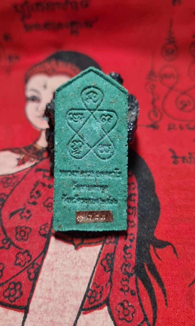 Luang Por Ruay Akkhasaro, Phra Sivali, Wat Map Ta Phut , Rayong ...