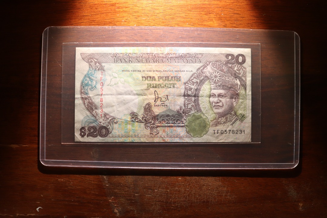 Malaysian GVF RM20 TF First Prefix Jaafar S6 Year 6th Series Banknote ...