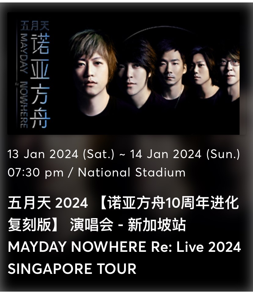 MAYDAY 2024 Cat 6 Jan 14 Concert Tickets, Tickets & Vouchers, Event ...
