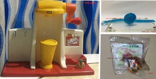 Vintage McDonald's changeable transformers Robot happy meals toys VT ...