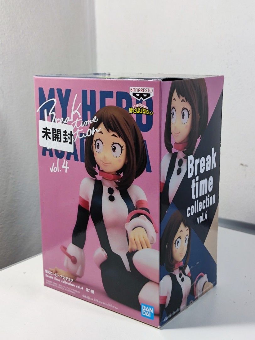MHA Ochako and Shoto Breaktime Figures Banpresto MIB condition, Hobbies ...