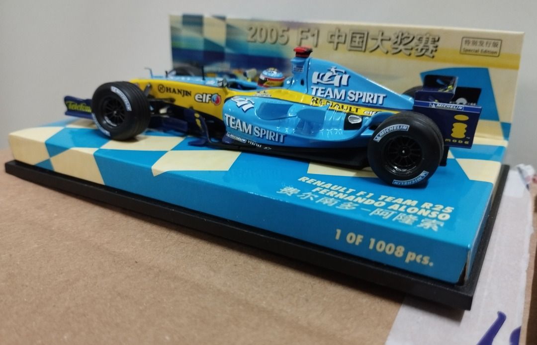 Minichamps 1/43 Renault R25 Fernando Alonso F1 Chinese GP 2005 Diecast ...
