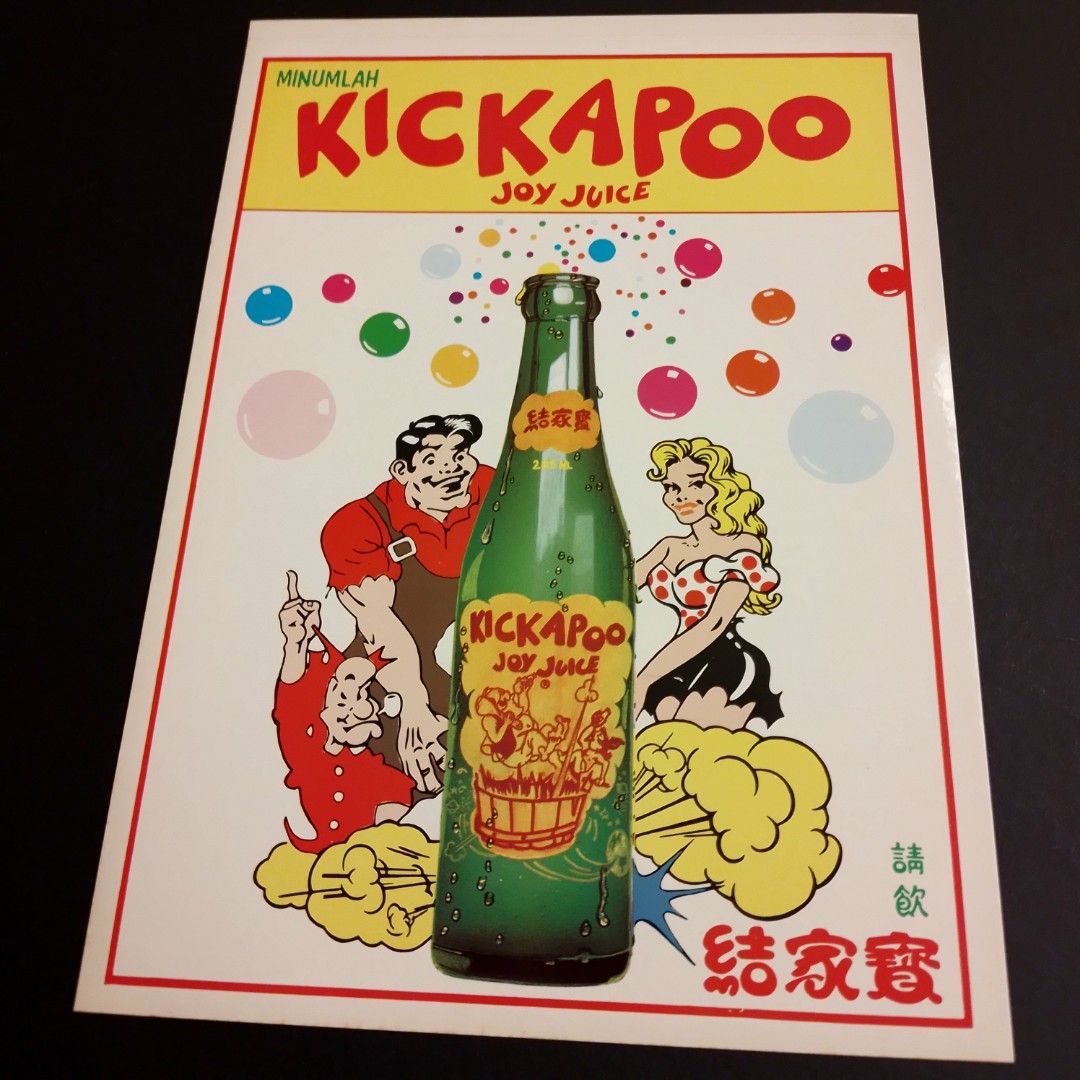 Minumlah Kickapoo Joy Juice (請飲 結家寶) Original Vintage 80s Sticker (28 x ...