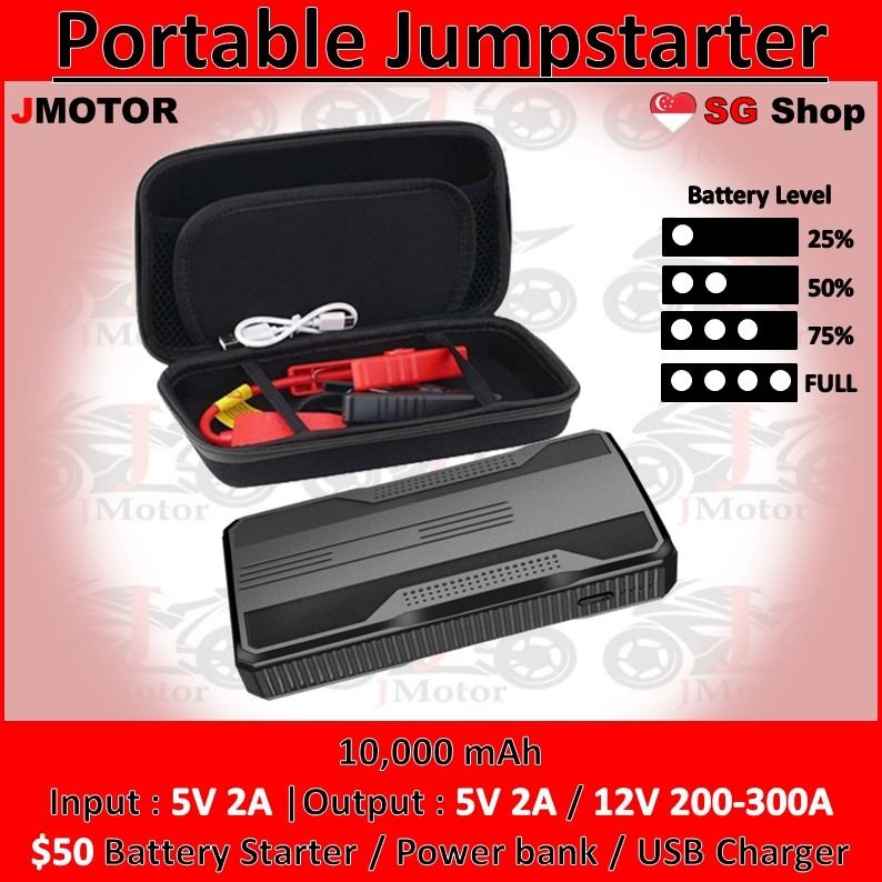 motorcycle emergency rescue kit jump start, Motorcycles, Motorcycle ...