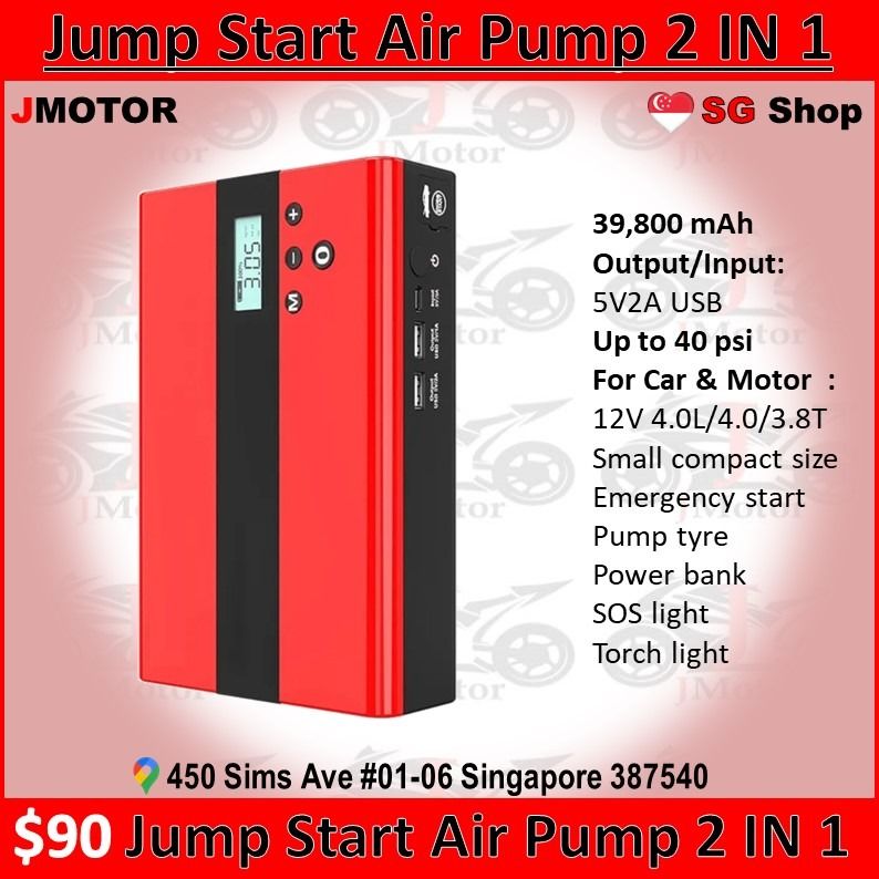 motorcycle emergency rescue kit jump start, Motorcycles, Motorcycle ...