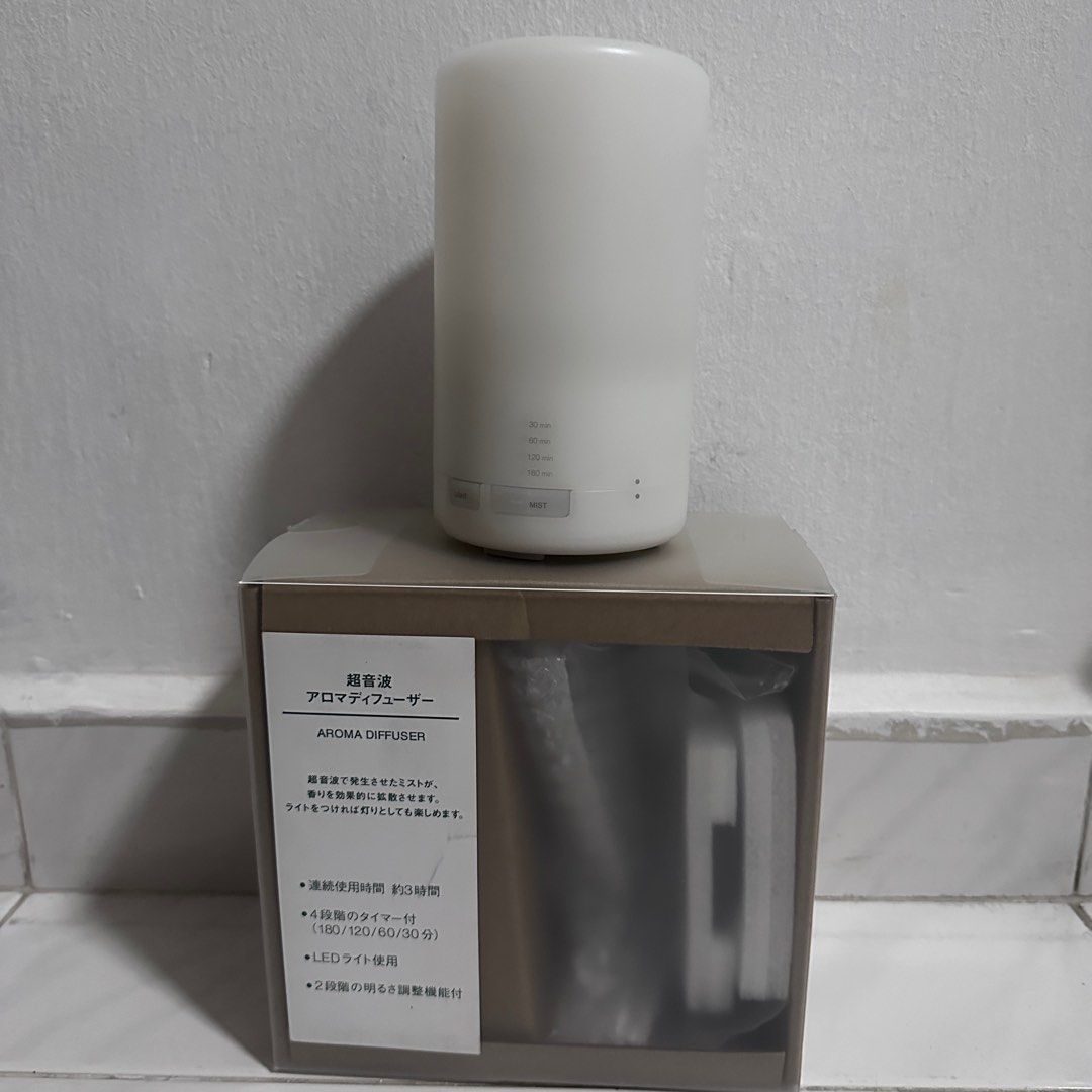 Muji Aroma Diffuser, Furniture & Home Living, Home Fragrance on Carousell