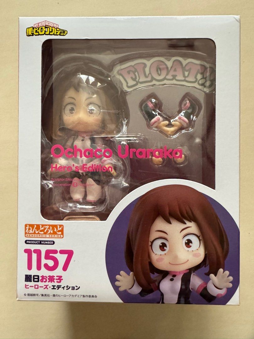 Nendoroid 1157 Ochaco Uraraka, Hobbies & Toys, Toys & Games on Carousell