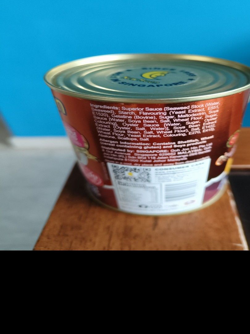 New Moon Abalone - Royal Braised - South Africa, Food & Drinks ...