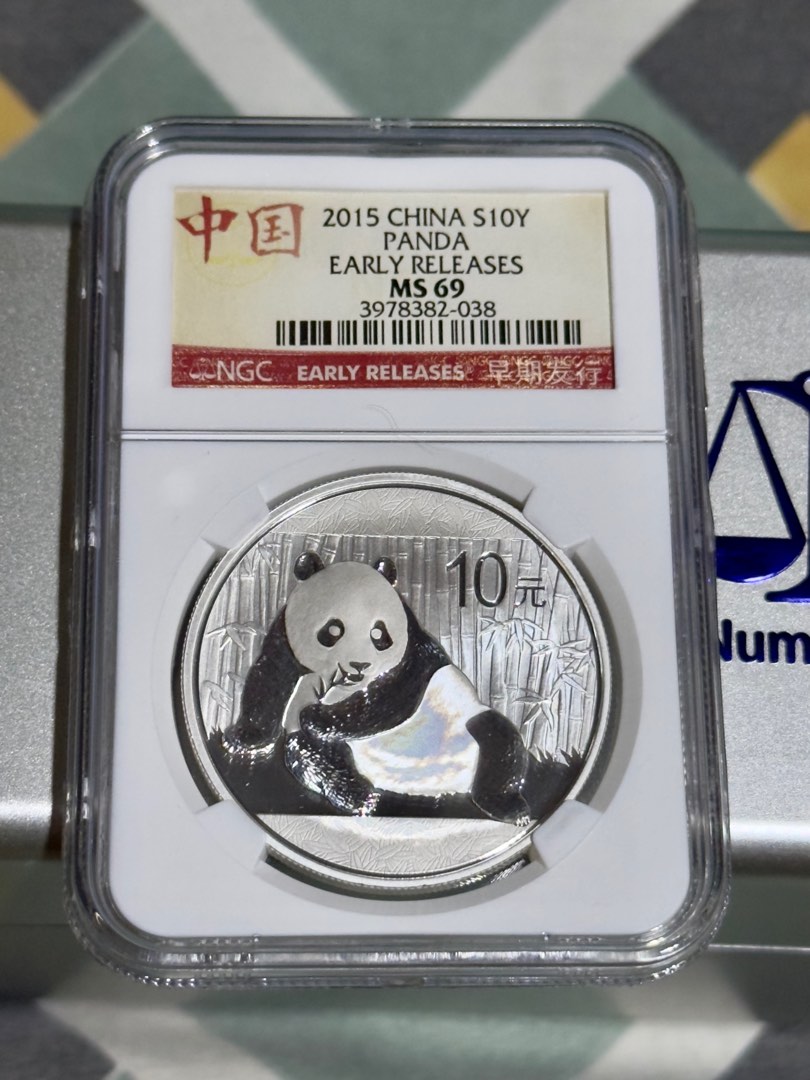 NGC Certified MS69 Chinese Silver Panda Coin (2015), Hobbies & Toys ...