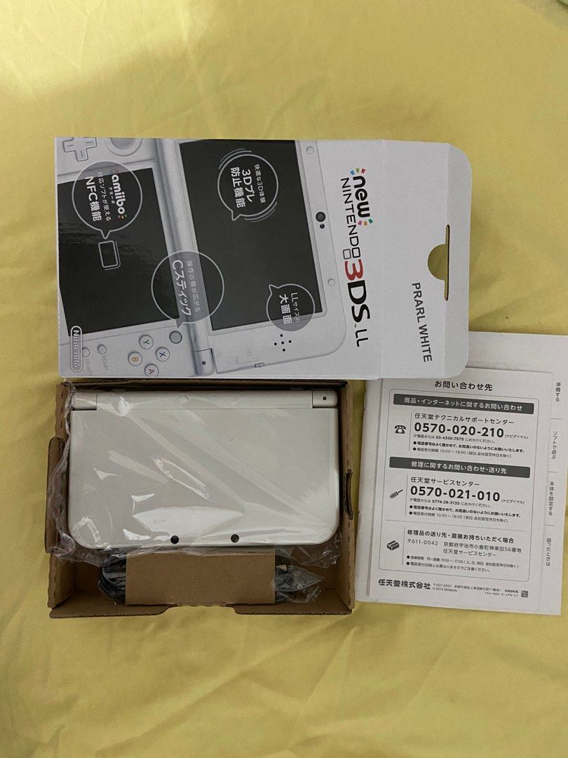 Nintendo New 3DS XL white, Video Gaming, Video Game Consoles, Nintendo ...