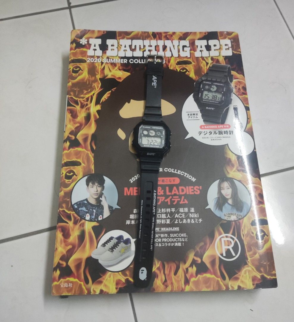 Official Bape by A Bathing Ape 2020 Summer Magazine watch / authentic ...