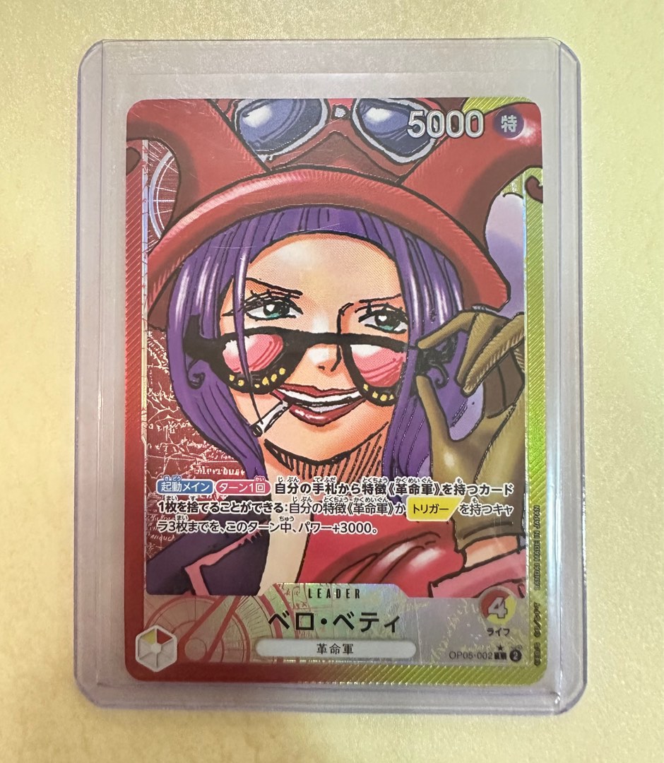 One Piece OP05 Betty Leader card, Hobbies & Toys, Toys & Games on Carousell