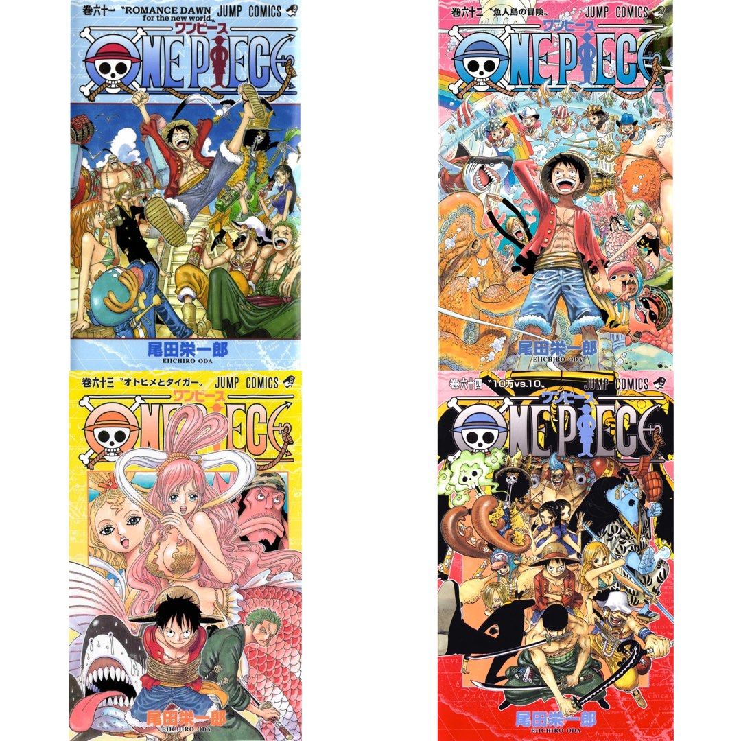 ONE PIECE VOL 61 - 75, Hobbies & Toys, Books & Magazines, Comics ...