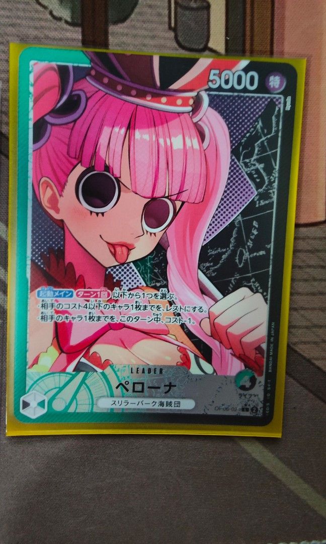 OP06 PSEC Zoro Leader Perona Bulk, Hobbies & Toys, Toys & Games on ...