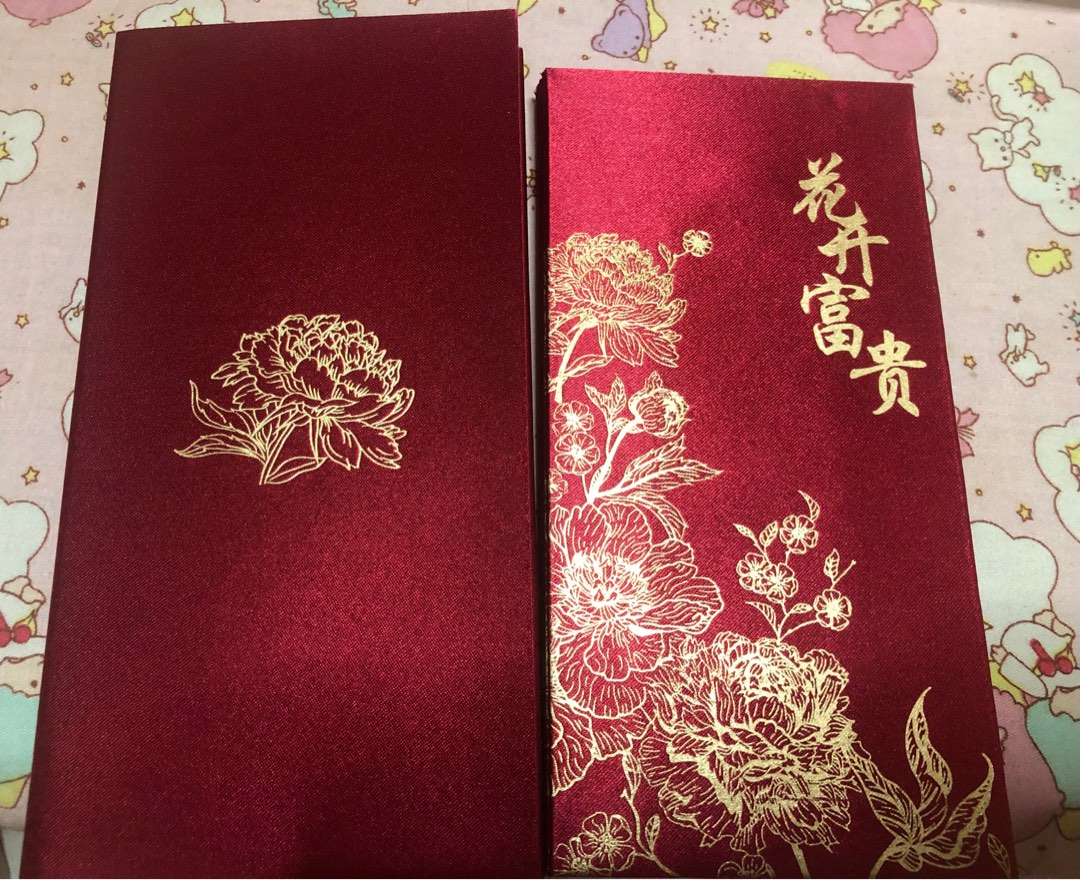 Pan Pacific red packet, Everything Else on Carousell
