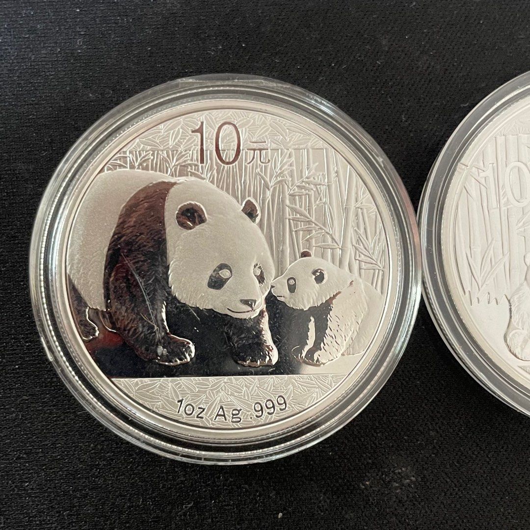 Investment Grade Silver Bullion Coin 1 oz China Panda 2011, 2012 ...