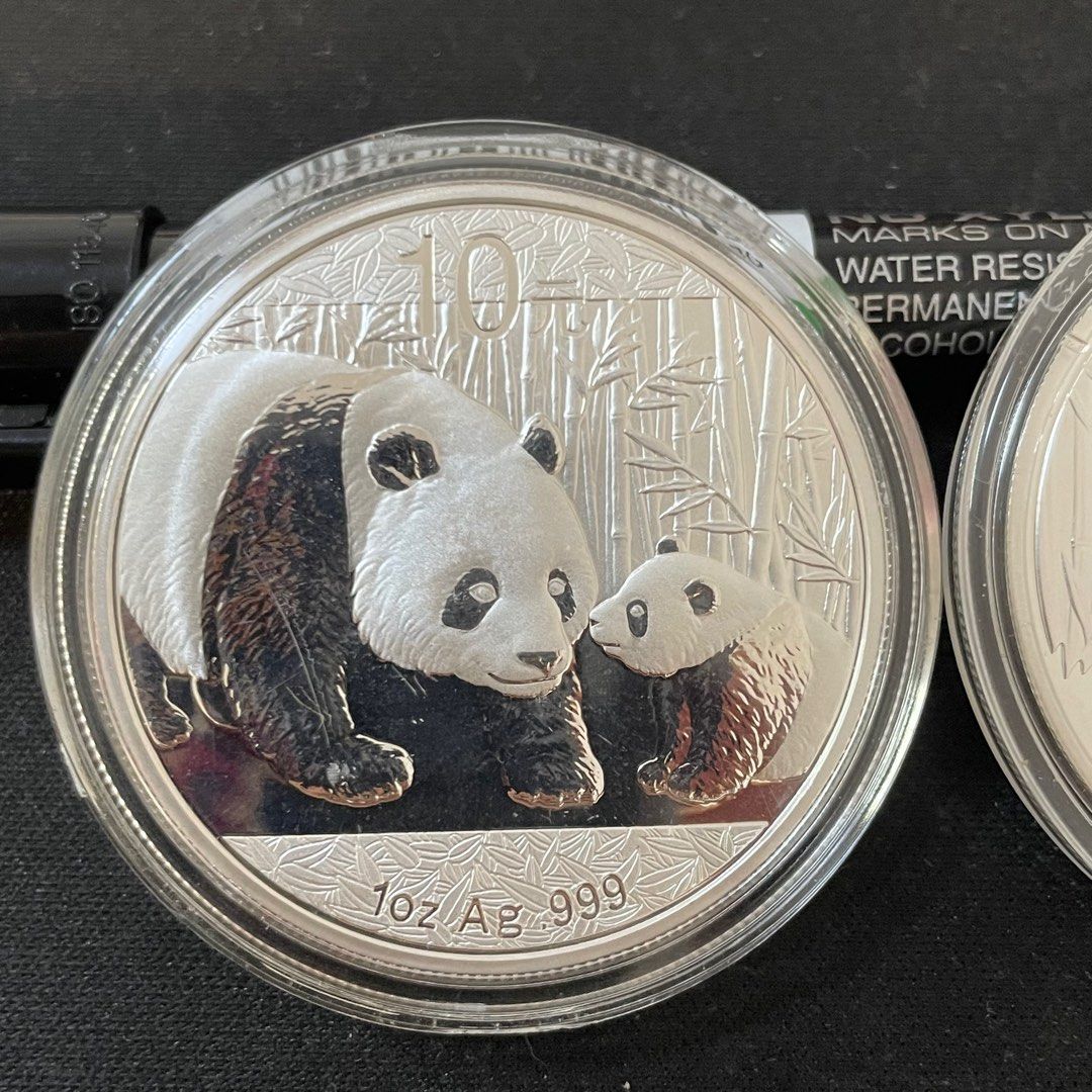 Investment Grade Silver Bullion Coin 1 oz China Panda 2011, 2012 ...